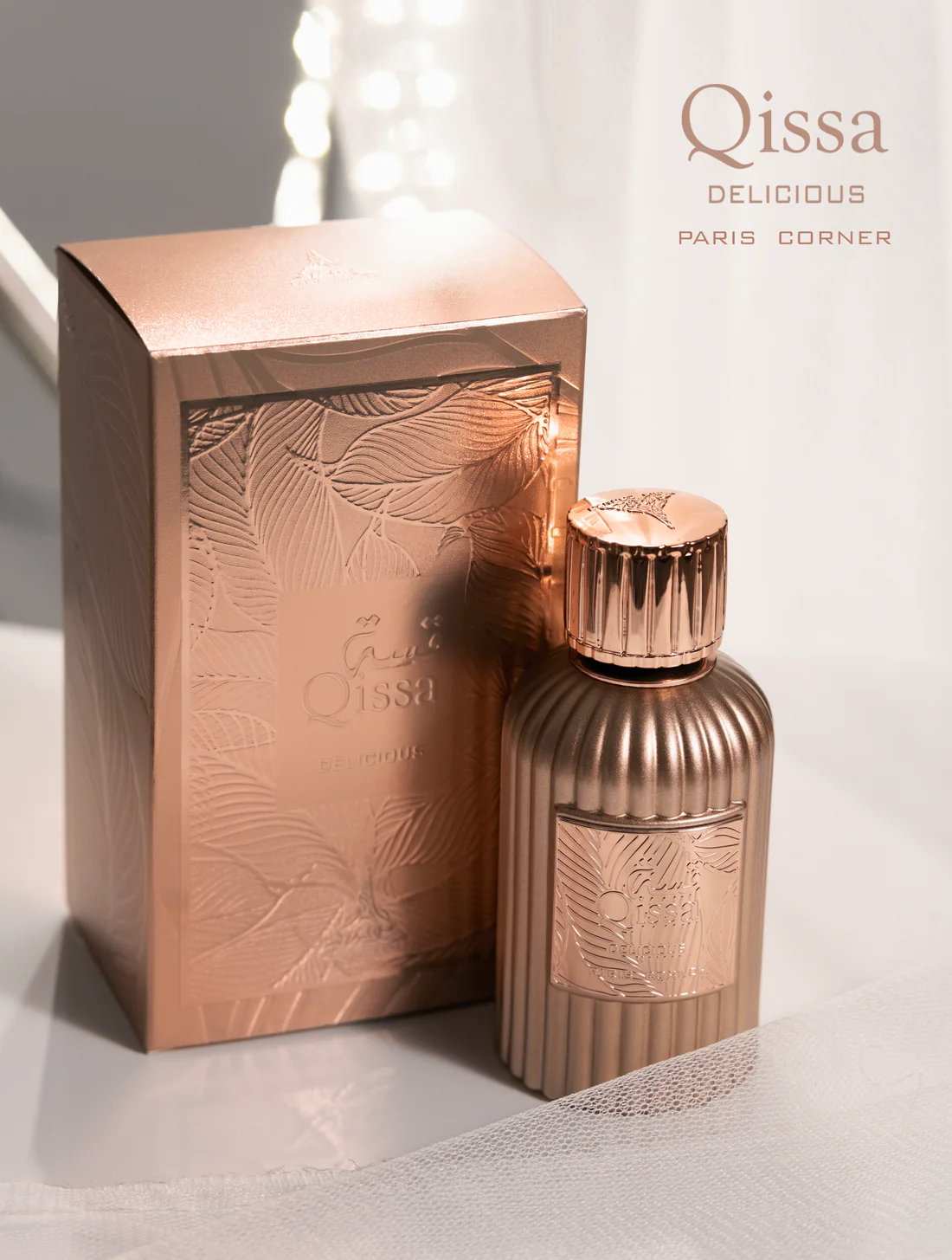 Qissa Delicious - Fragrance World